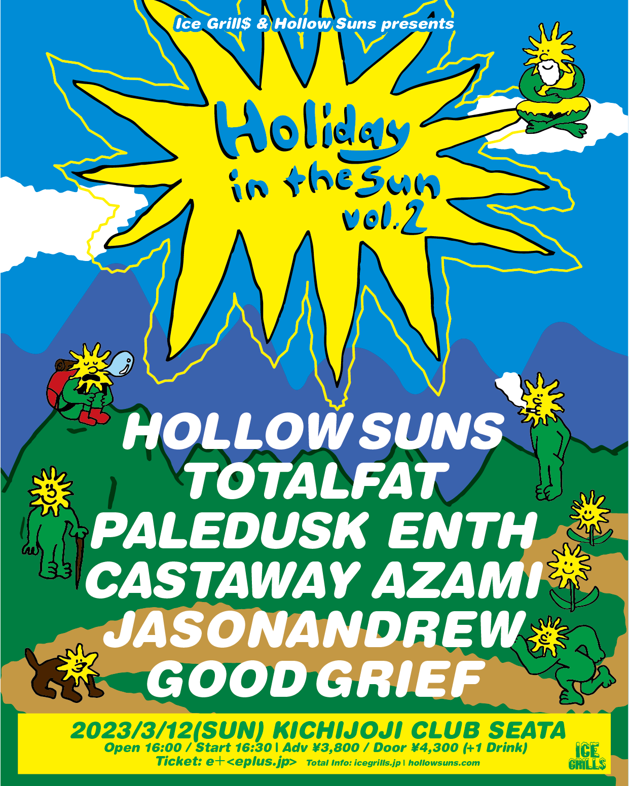 “Holiday in the Sun vol.2” | ENTH Official Website