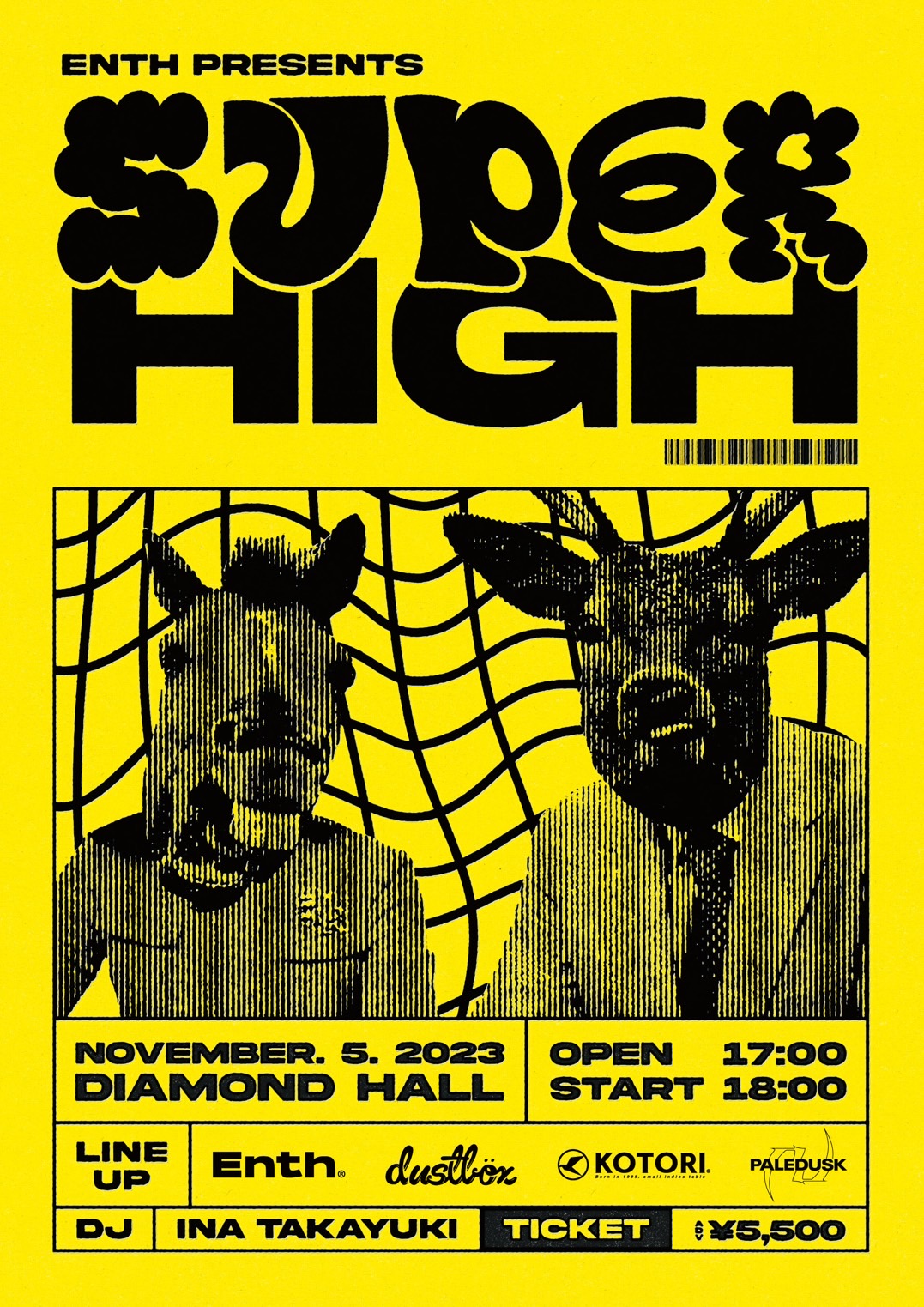 【NOT AS USUAL】11/5(日)SUPER HIGH | ENTH Official Website