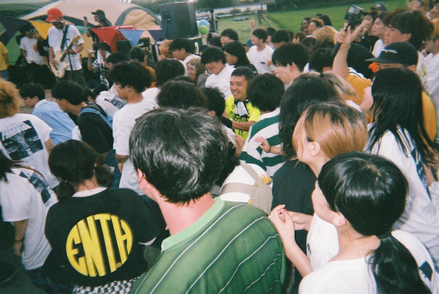 ENTH Official WebSite