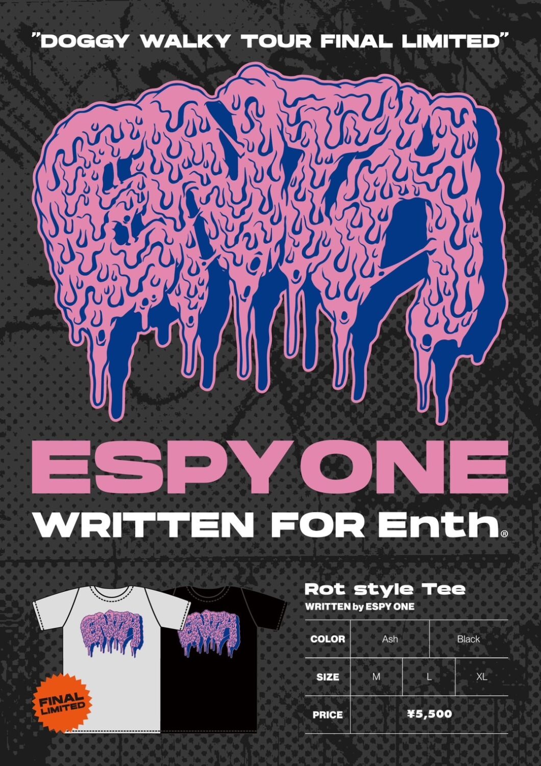 【LIMITED GOODS】 | ENTH Official Website